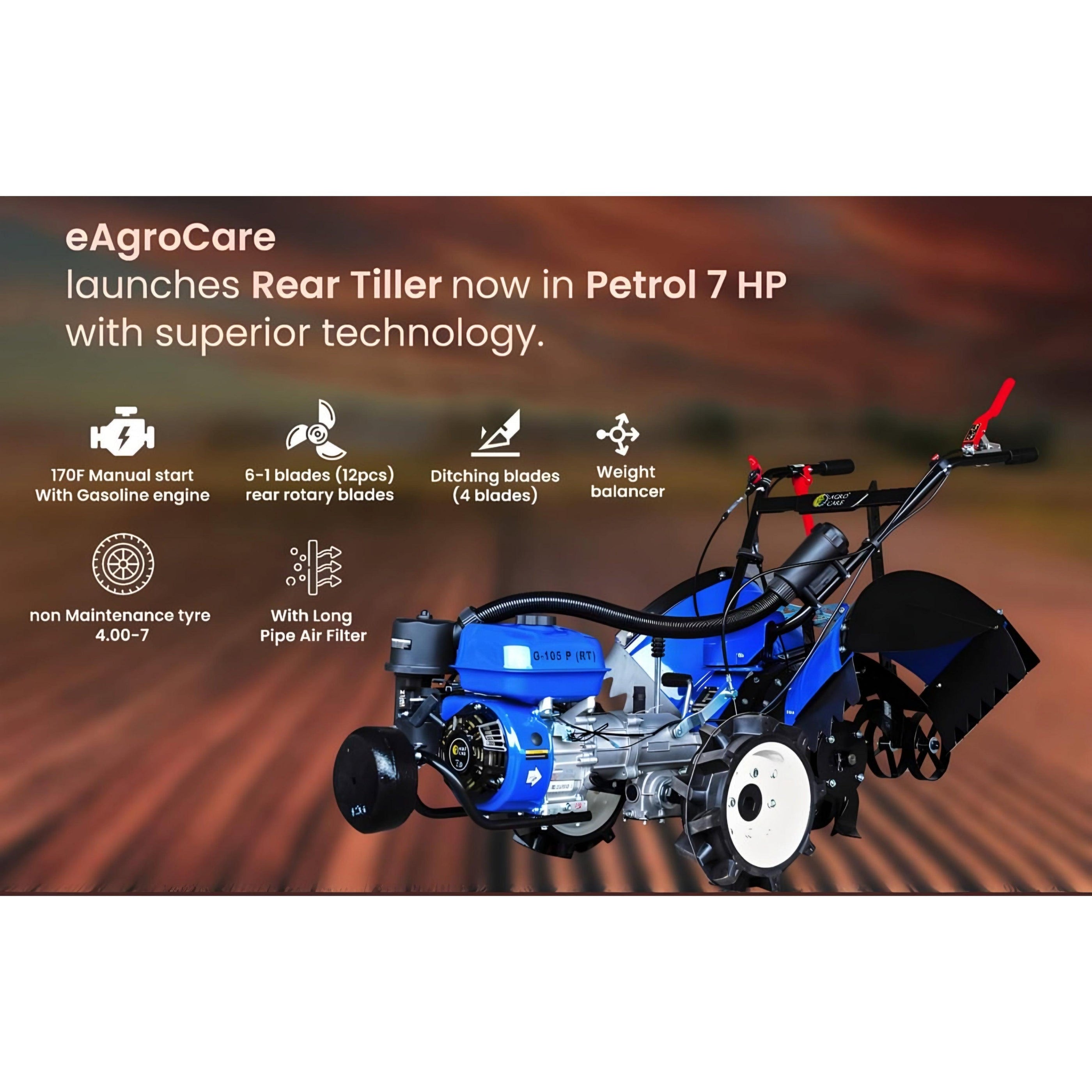 Power Weeder 7.5 HP Petrol | Italian Power Weeder | — SPAARKINDIA